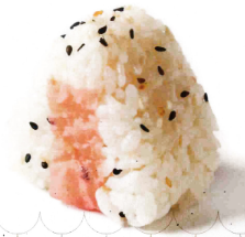 Imagen de Onigiri de atún